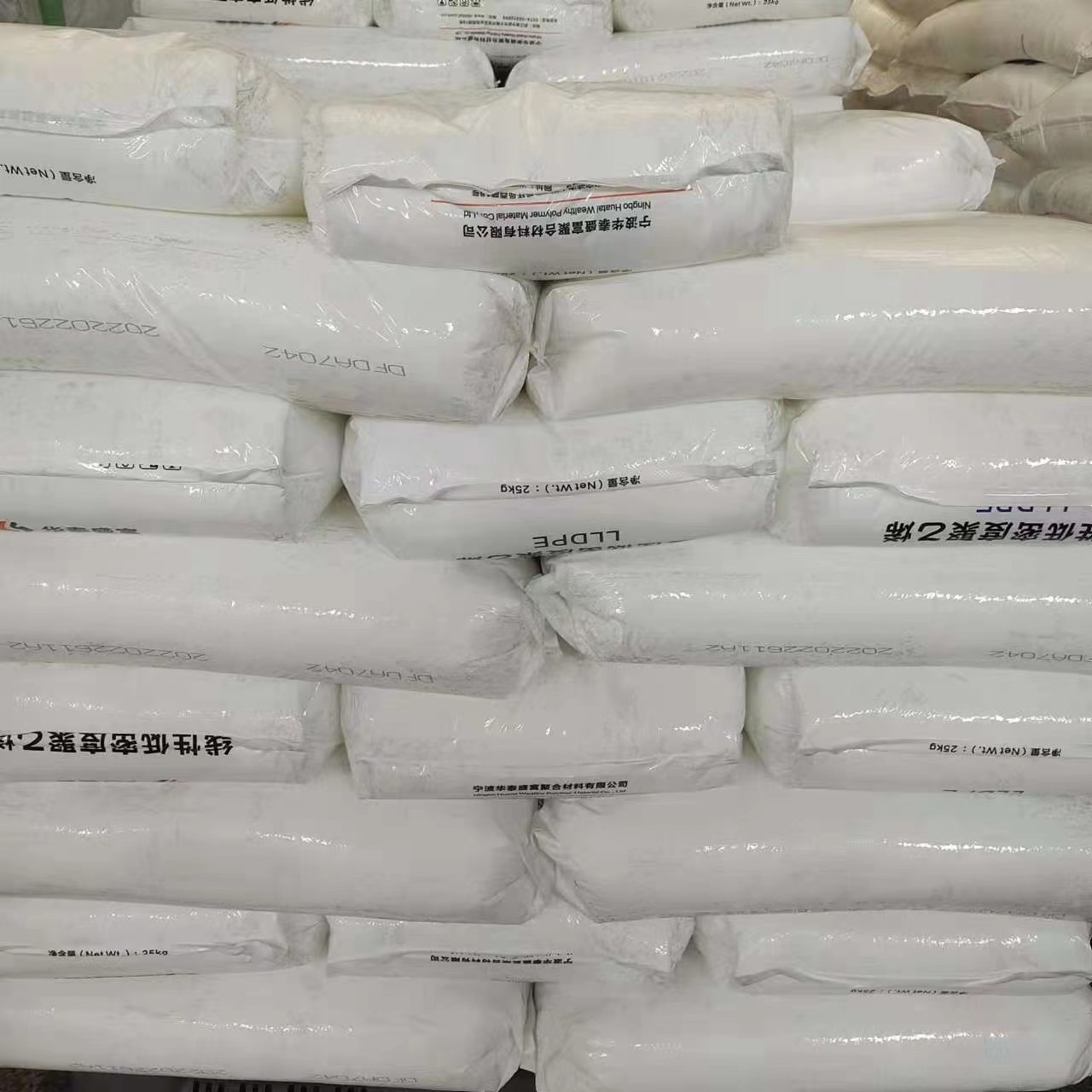 【宁波华泰】LLDPE | 7042